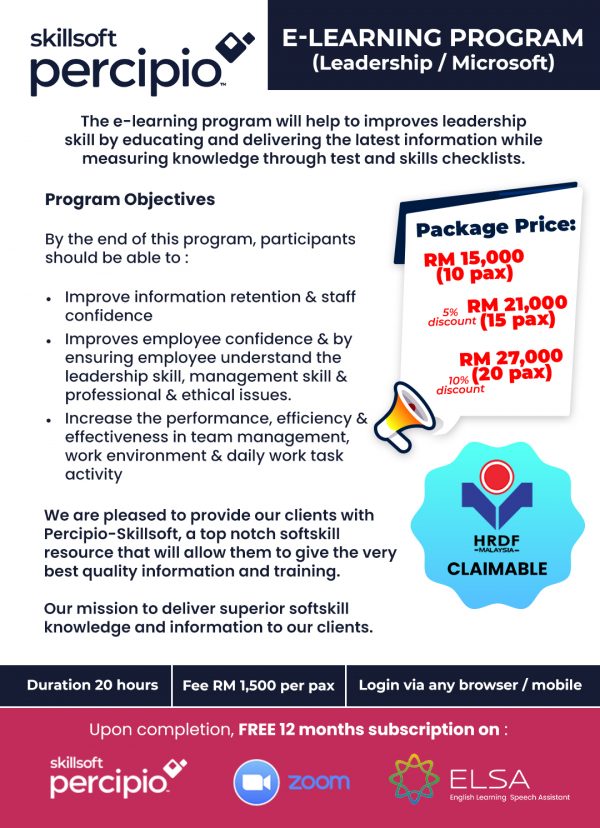 SkillSoft Percipio - Access Dunia