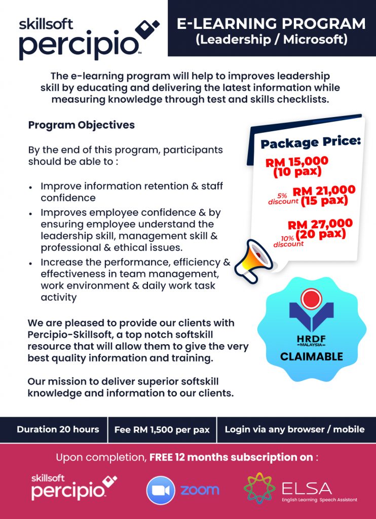 SkillSoft Percipio - Access Dunia